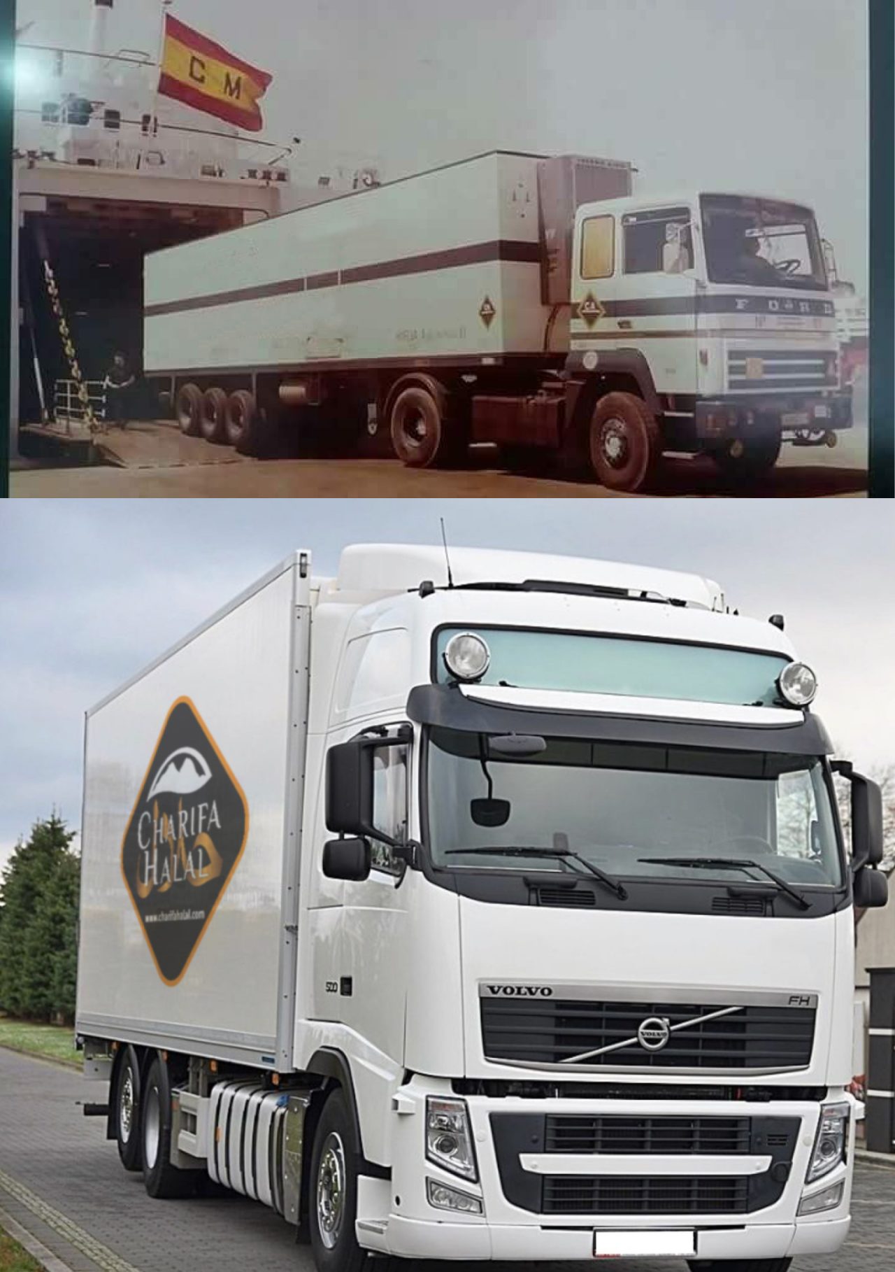 Nuestra Historia | Charifa Halal